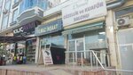 Yılmaz İnşaat (Su Yolu Cad., No:142C/B, Şahinbey, Gaziantep), i̇nşaat firmaları  Gaziantep'ten