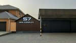 S7 SPA complex (Zýlharnaı Ǵumarov kóshesi No:5, Jeruıyq shaǵyn aýdany, Atyrau), saunalar  Atırav'dan