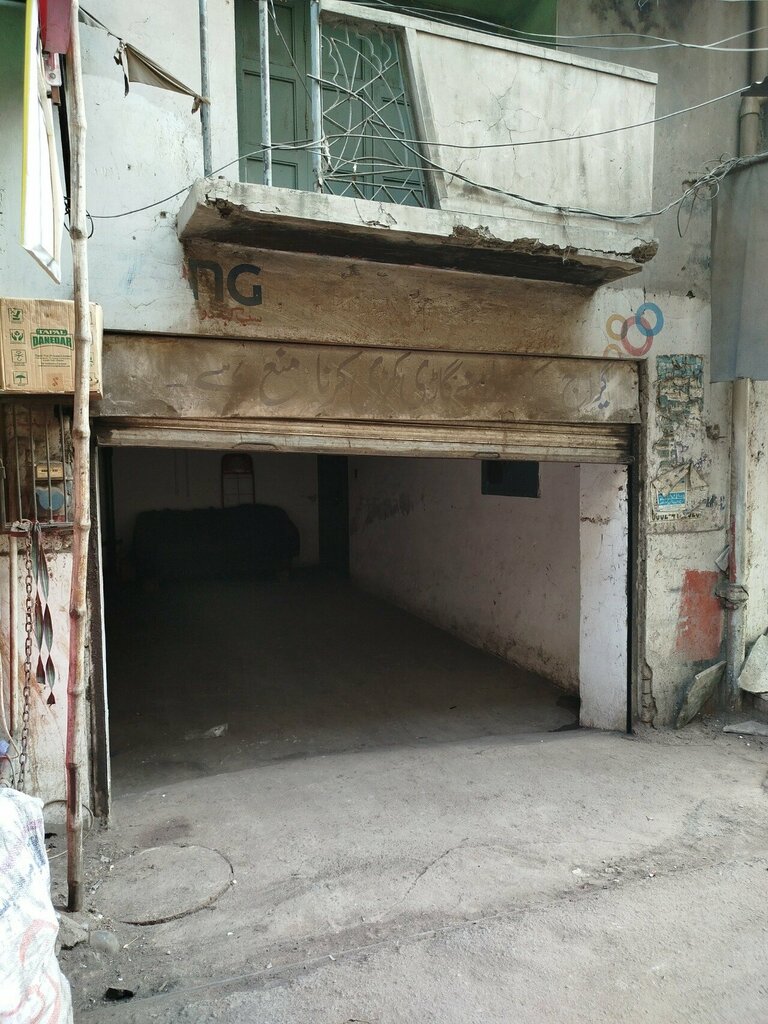 Otoparklar Parking stand, Lahor, foto