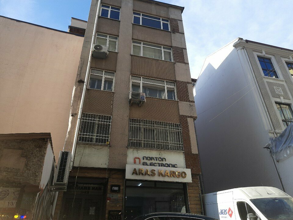 Kargo firmaları Aras Kargo, İstanbul, foto