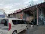 Doğan Oto Elektrik (Yiğitler Mah., E3. Sok., No:186, Yıldırım, Bursa), oto servis ve bakım ekipmanları  Bursa'dan