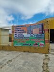 Ventestas (Santa Cruz de la Sierra, Distrito Municipal 9, Subdistrito 116), alüminyum doğrama  Santa‑Krus'tan