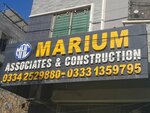 Mariyum Associate and construction (Moulana Yousuf Ludhianwi Shaheed Road No:B19), i̇nşaat firmaları  Karaçi'den