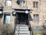 Lyusi Image Studio (Artashisyan Street No:40/8), güzellik salonu  Erivan'dan