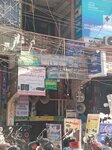 Pindi Electronics Sale & Service (3 Street No:G375, Naya Mohalla), elektronik eşya mağazaları  Rawalpindi'den