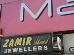 Zamir Ahmed Jewelers (Murree Road No:M1901, Amirpura Mohalla, Mohalla Mitterpura), kuyumcular  Rawalpindi'den