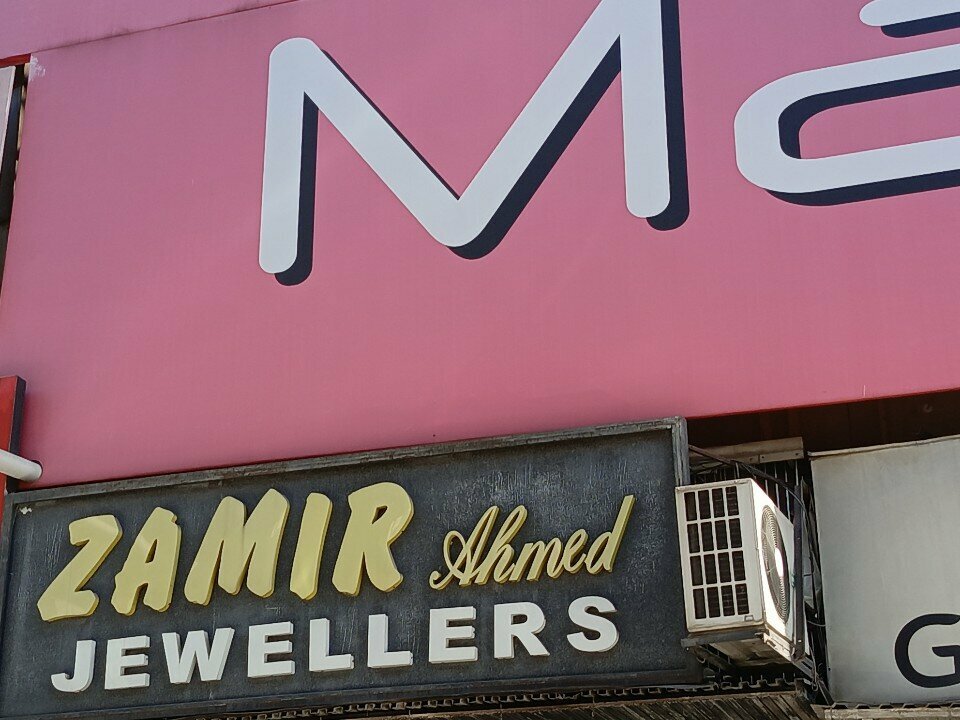 Kuyumcular Zamir Ahmed Jewelers, Rawalpindi, foto
