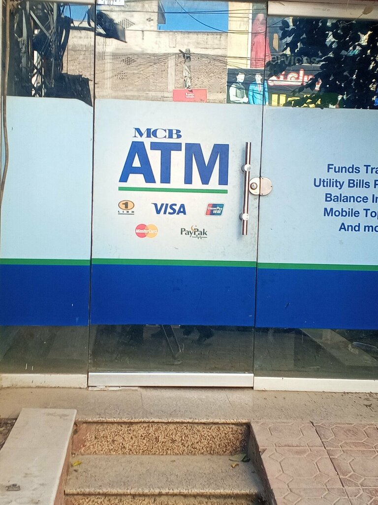 ATM'ler ATM Muslim Commercial Bank, Rawalpindi, foto