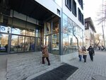Nero Coffee (Kyiv Street No:128), kahve dükkanları  Bişkek'ten