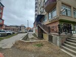 Im art studio (Irchi Kazaka Street No:9Б), güzellik merkezi ekipmanları  Makhachkala'dan