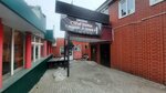 Хорека (Lenina Avenue No:8), restoran  İvanovo'dan
