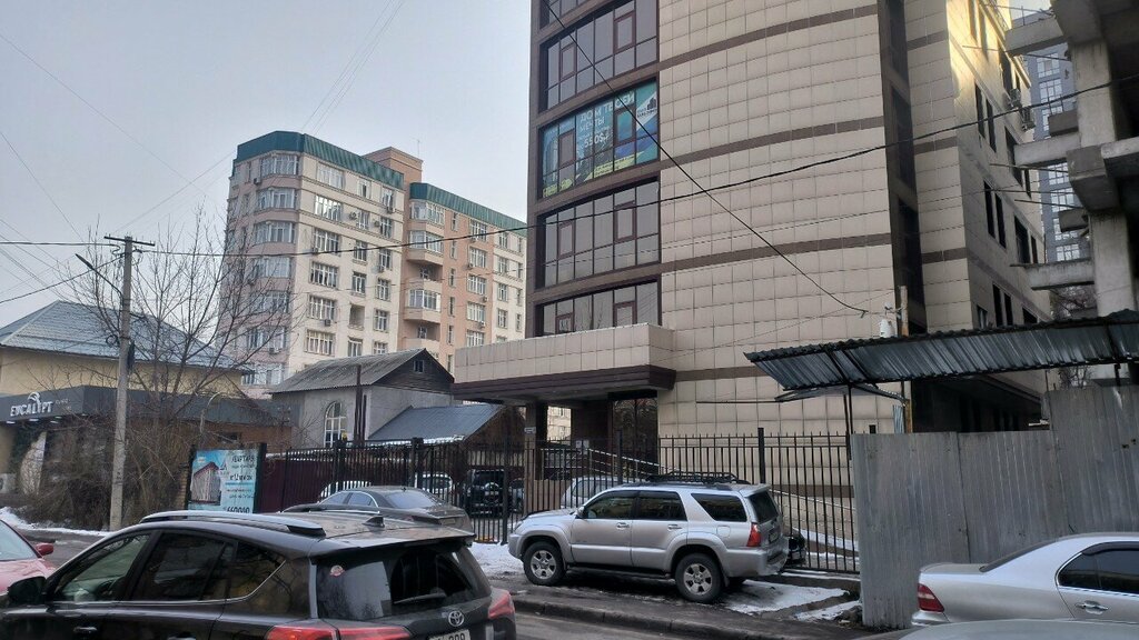Tanı merkezleri Ophthalmology Center Of Professor M.A. Medvedev, Bişkek, foto