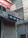 Samran Computer (Province of Punjab, Rawalpindi, Naya Mohalla, D.A.V. College Road), bilgisayar mağazaları  Rawalpindi'den