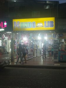 Mundo lib (Santa Cruz de la Sierra, Distrito Municipal 7, Subdistrito 86, Calle 6 Oéste, 10), kütüphaneler  Santa‑Krus'tan