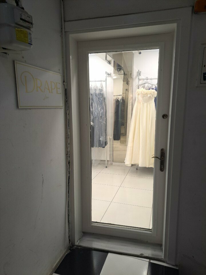 Abiye mağazaları Drape Tekstil, İstanbul, foto