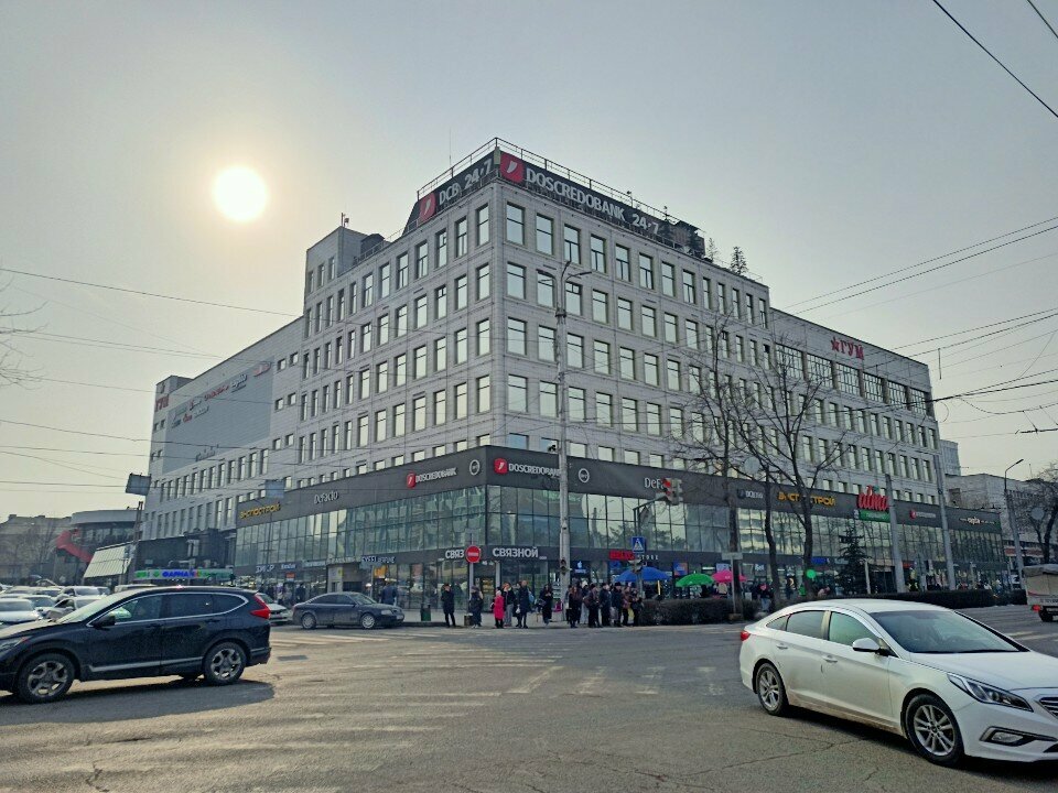 Spor giyim ve ayakkabı Li-Ning, Bişkek, foto