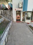 Gümüş tesbih bilsu (Kanuni Mah., 875. Sok., No:1, Keçiören, Ankara), değerli taşlar  Ankara'dan