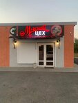 Мясной цех (ulitsa 50 let SSSR No:37, posyolok Sosny), market  Rostovskaya oblastından
