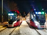 Visim Microdistrict (Perm, Visim), toplu taşıma durağı  Perm'den