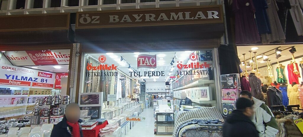 Perde ve korniş üreticileri Özbayramlar Mefruşat, Ankara, foto