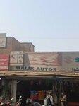 Malik Auto workshop & Spair Part's (Murree Road No:N42, Waris Khan, Sikandarabad), otomobil servisi  Rawalpindi'den