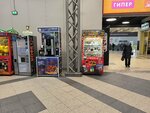 Key Master (Dybenko Street No:30), oyun makinesi  Samara'dan