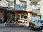 Cızbızcı Gökhan (Gaziantep, Şehitkamil, Gazikent Mah., 27046 Nolu Sok., 3), restoran  Gaziantep'ten