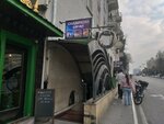 Chapions Çay Evi (Sеmеd Vurgun Street No:192C), kafe  Bakü'den