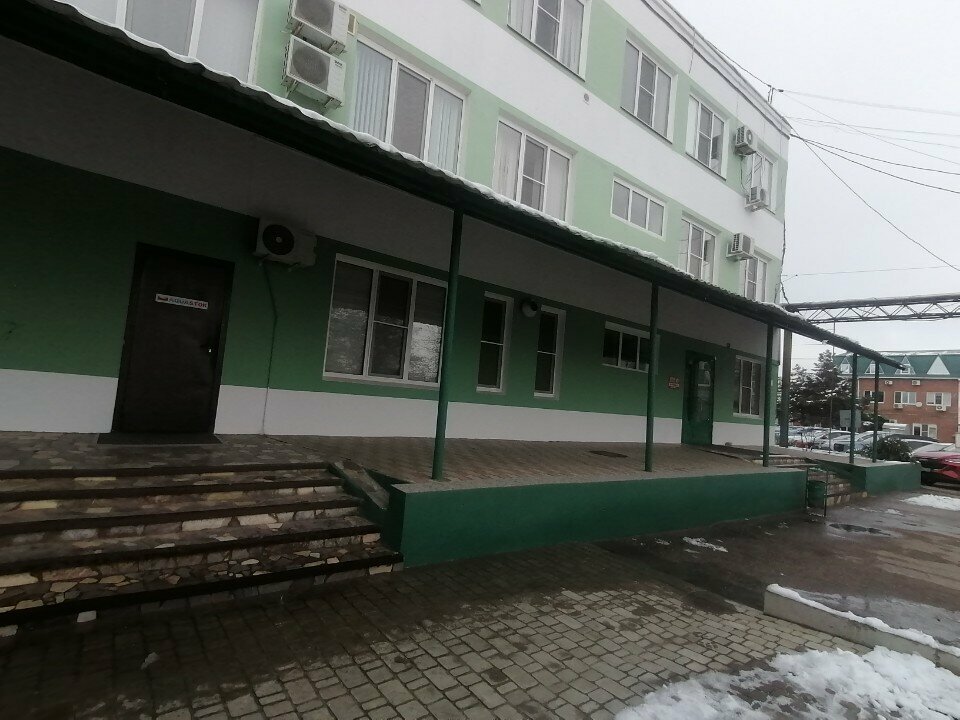 Ev temizlik ürünleri Krasnodaragropromsnab-4, Krasnodar, foto