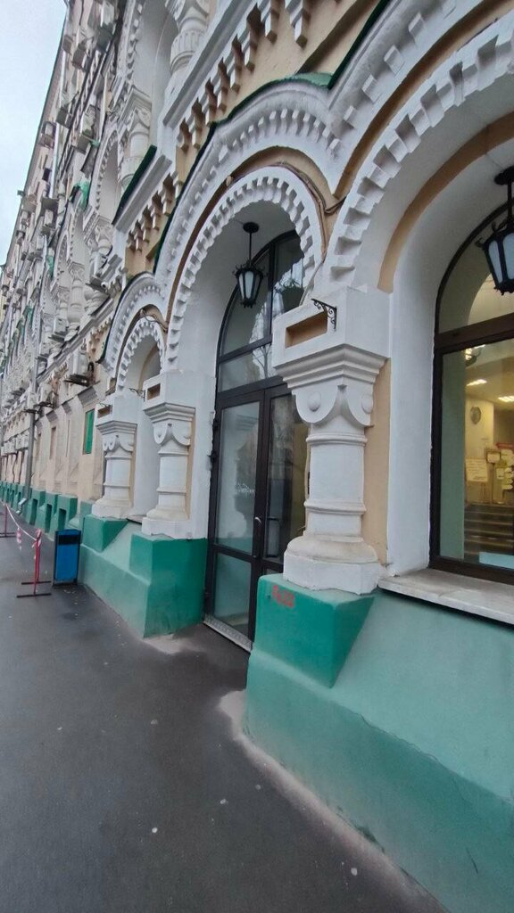 Metal işleme ekipmanları Атеко, Moskova, foto