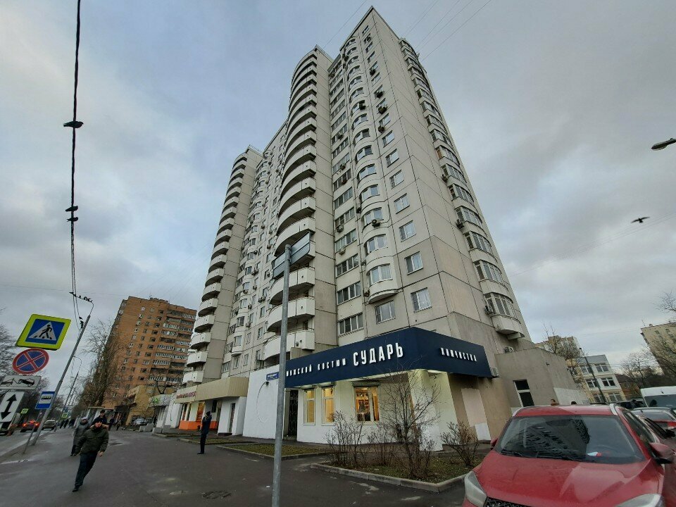 Market Фианит, Moskova, foto