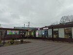 Магазин смешанных товаров (ulitsa Lyubovi Baranovoy No:2Т, Bugry), ev temizlik ürünleri  Saint‑Petersburg ve Leningradskaya oblastından