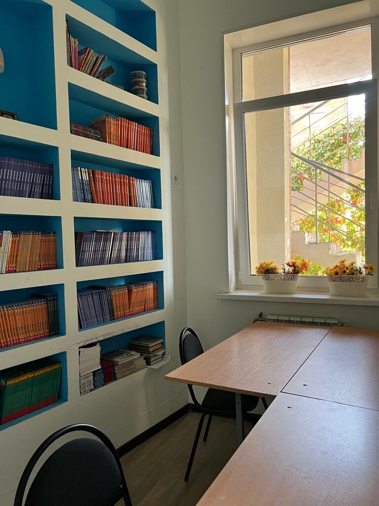 Kurs Raduga znaniy, Moskova, foto