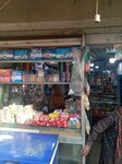 Arshad General & Cosmetic Store (Bara Market Street No:B43, Naya Mohalla), kozmetik ve parfümeri mağazaları  Rawalpindi'den