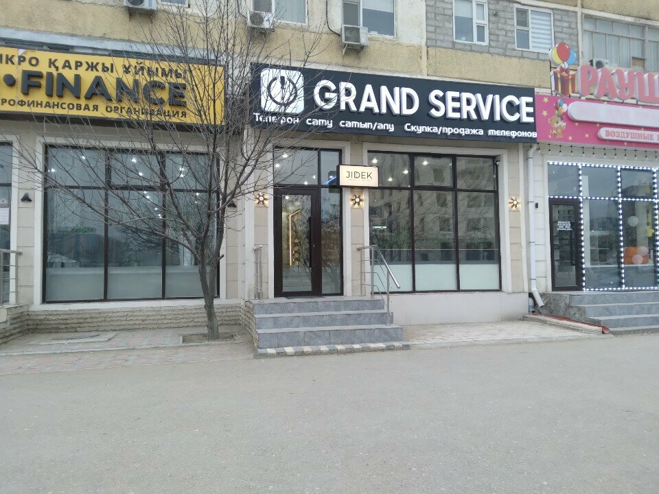 Telefon tamir servisi Grand Service, Aktav, foto