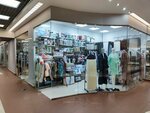 Текстиль для дома (Sverdlov street No:36), ev tekstili mağazaları  Irkutsk'tan