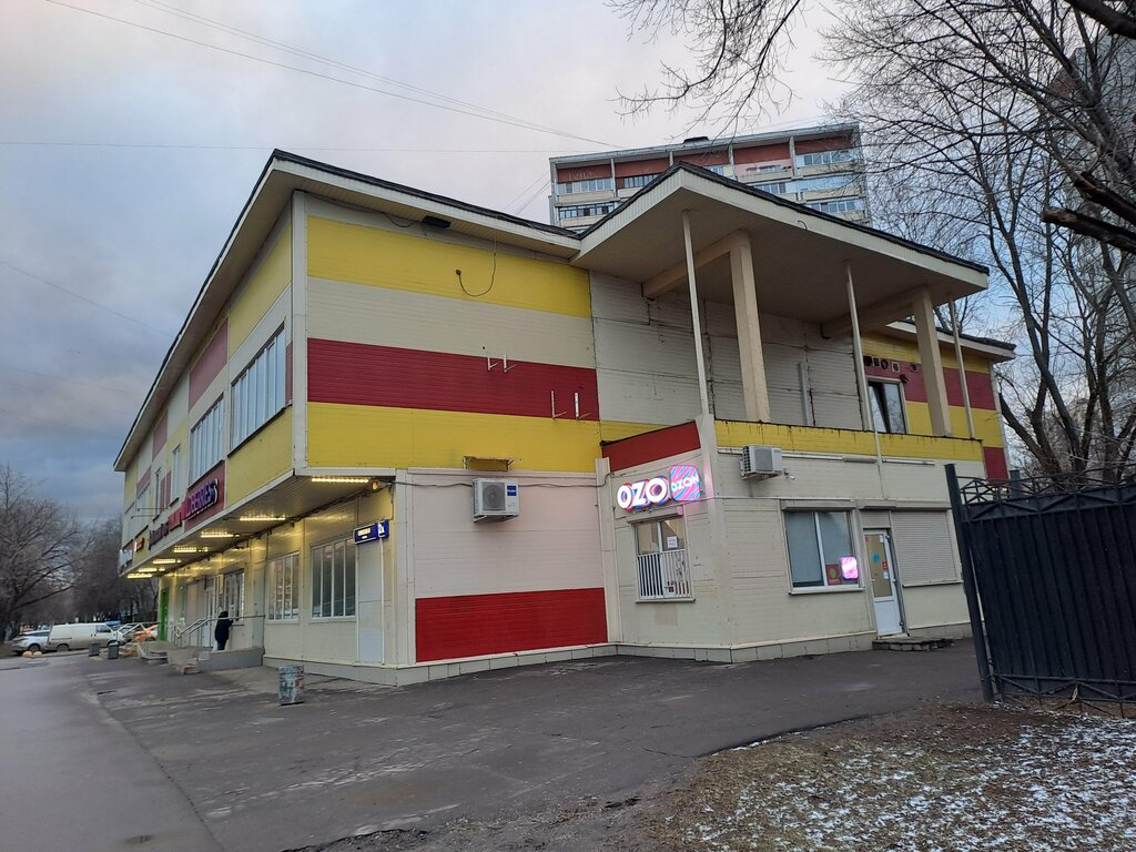 Parsel otomatı СДЭК, Moskova, foto