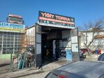 Yiğit Torna (Horozluhan Mah., Afak Sok., No:1, Selçuklu, Konya), torna işleri  Konya'dan