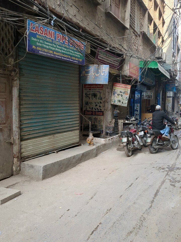 Mühendislik firmaları Ibrahim engineering works, Lahor, foto