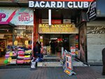 Zeki (Aksaray Mah., Gazi Mustafa Kemalpaşa Cad., No:37B, Fatih, İstanbul), ayakkabı mağazaları  İstanbul'dan