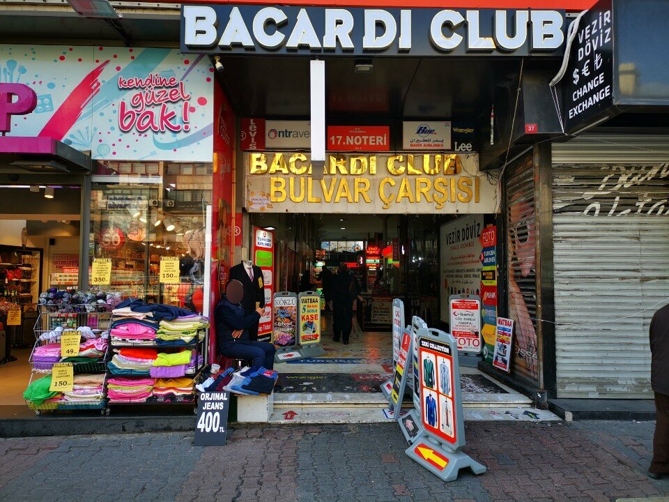 Ayakkabı mağazaları Zeki, İstanbul, foto