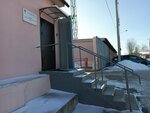Объединенный эколого-технологический и научно-исследовательский центр по обезвреживанию РАО и охране окружающей среды, филиал в Сибирском территориальном округе (Irkutsk, 6-ya Sovetskaya ulitsa), çevre dernekleri  Irkutsk'tan