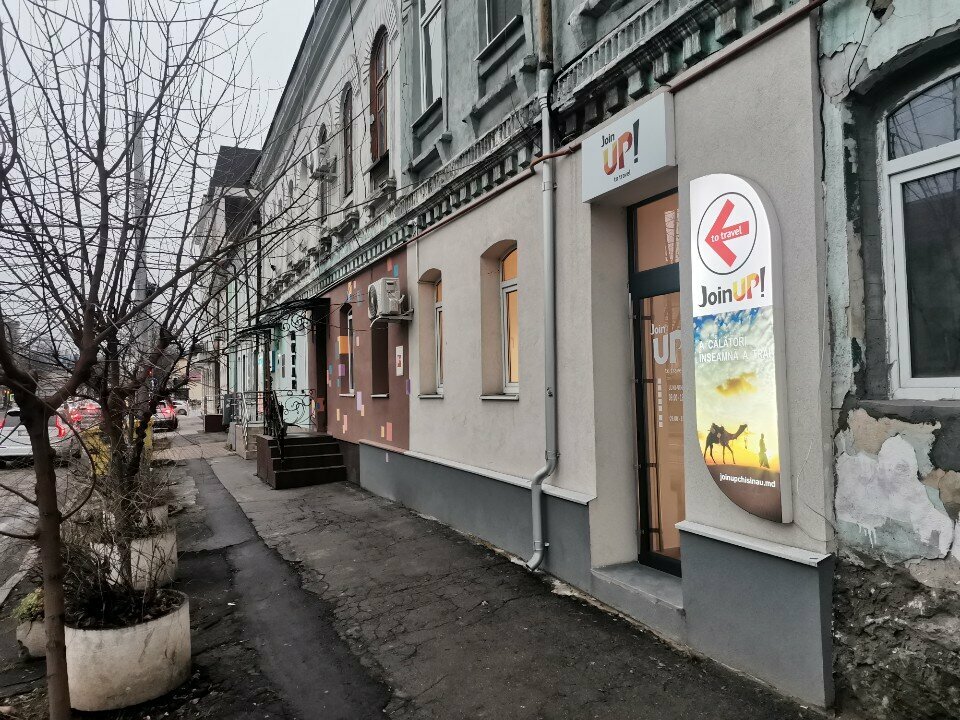 Seyahat acenteleri Join Up chisinau!, Kişinev, foto