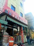 Wali Traders (Nankari Bazar Road No:V520J, Raja Bazar), büyük mağazalar  Rawalpindi'den