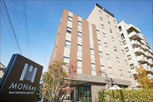 Hotel MONday Haneda Airport (Tokyo Metropolis, Special Ward Ota, 3), otel  Tokyo'dan