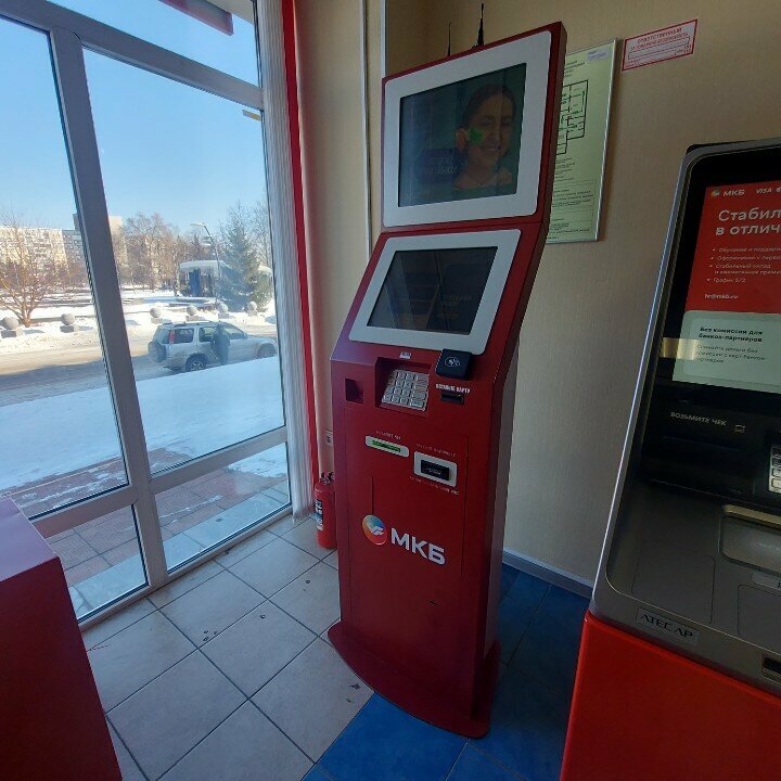 Ödeme terminali МКБ, Novokuznetsk, foto