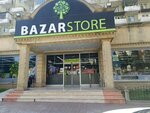 Mpay (Сity ​​of republican subordination Baku, Nizami district, 8th kilometer setllement, Gara Garayev Avenue, 724), ödeme terminali  Bakü'den