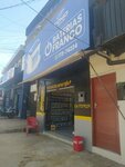 Baterias Franco (Santa Cruz de la Sierra, Avenida Santa Cruz, 2553), akümülatör ve şarj cihazları  Santa‑Krus'tan