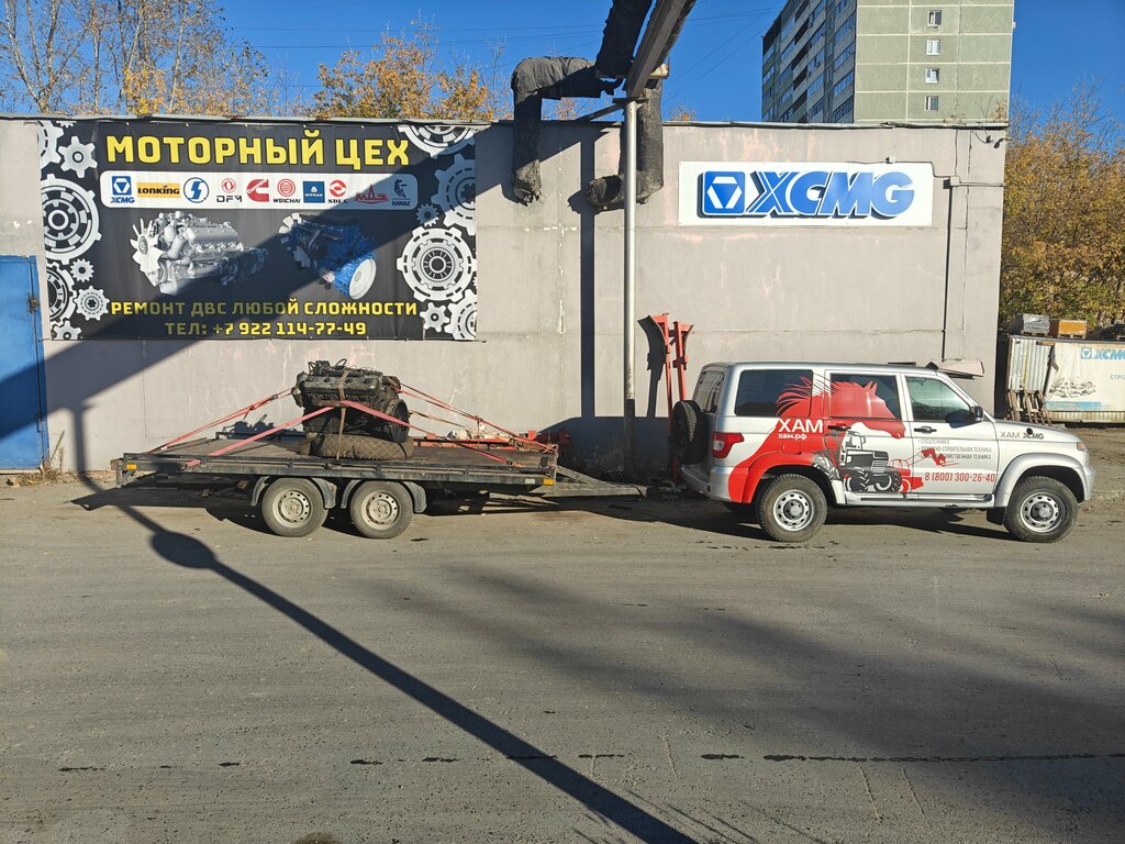 Otomobil servisi Моторный Цех, Yekaterinburg, foto