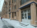 Volgincompany (Ivanovskaya Street No:7), güzellik salonu  Saint‑Petersburg'dan